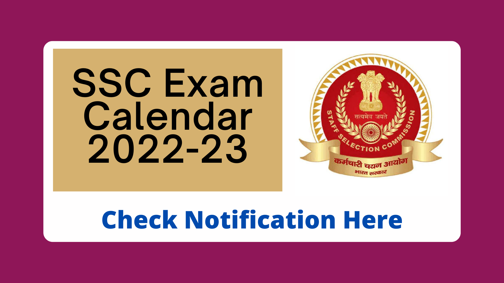 SSC Calendar 2022-23 Check Important Exam Dates - Study Pariksha